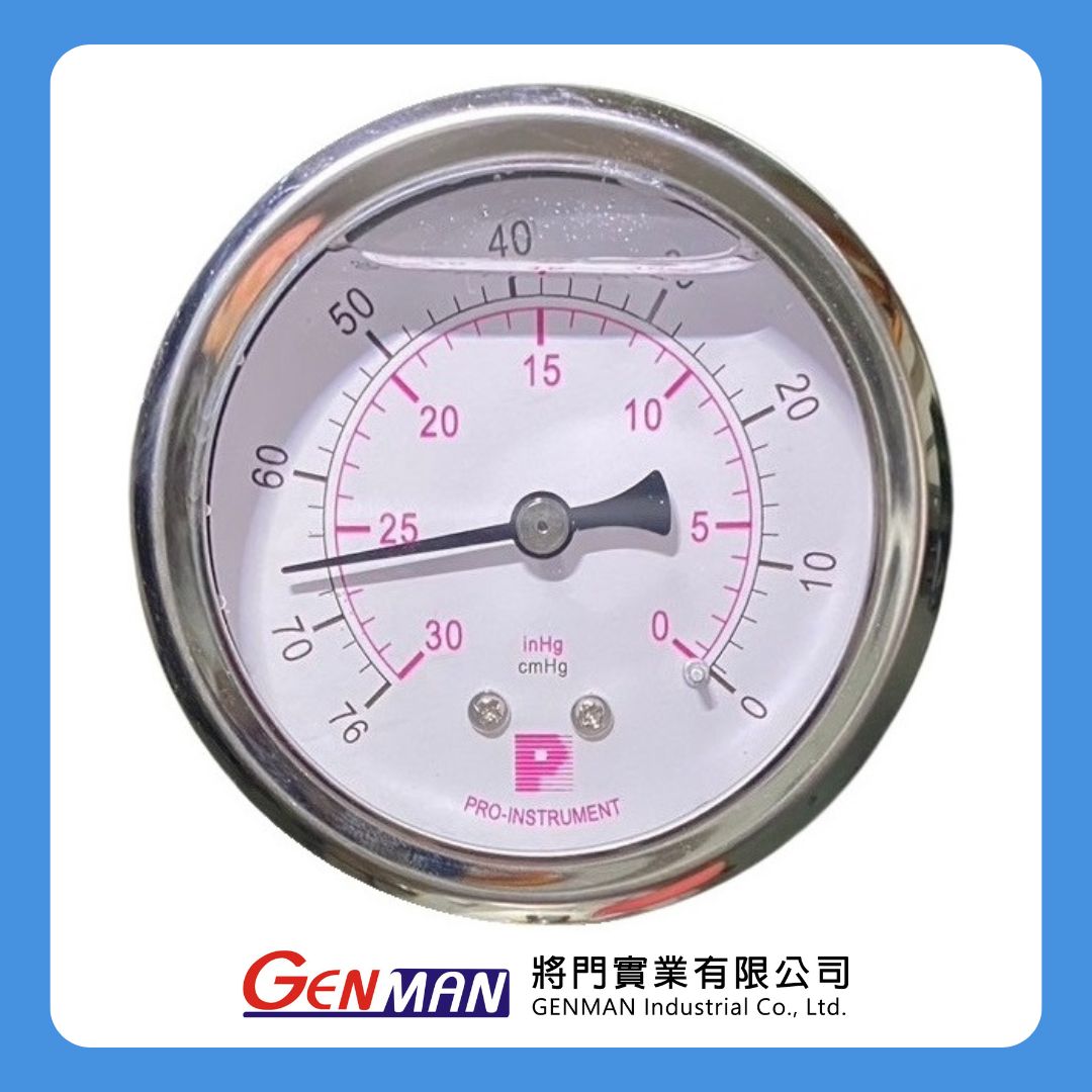 How to Interpret Mechanical Vacuum Gauges: An Analysis from Pressure to ...