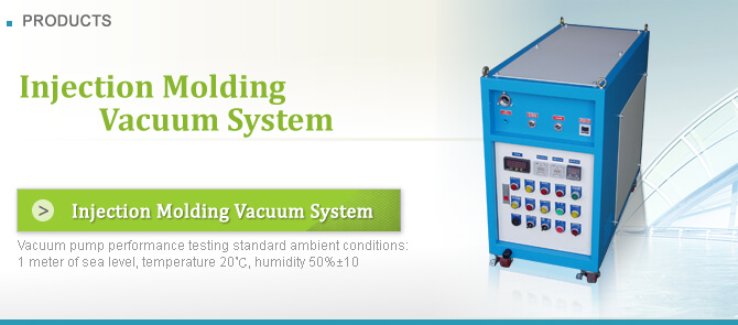Taiwan injection molding vacuum system manufacturer - Genman Industrial
